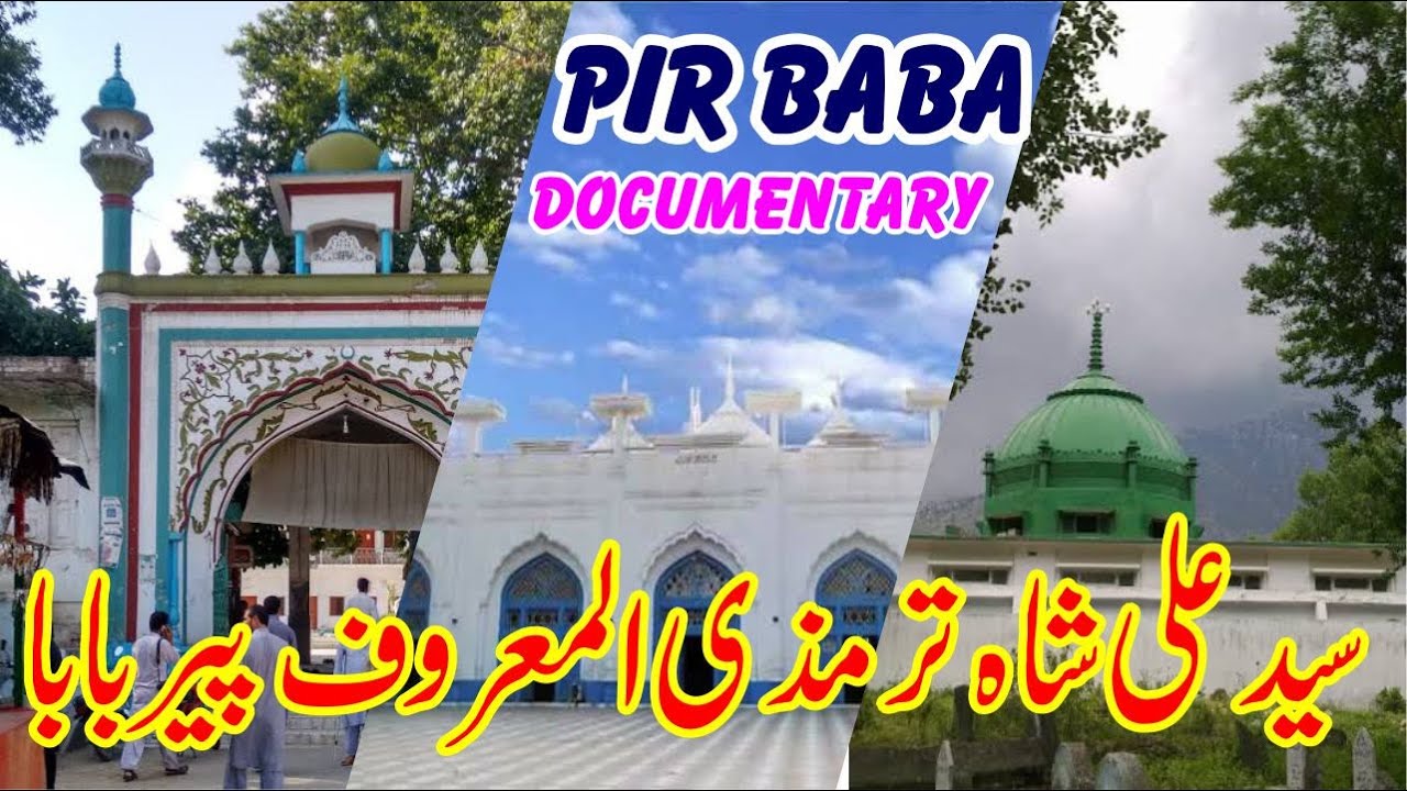 Pir Baba Buner Documentary 2020 | New Local Video 2020 - YouTube