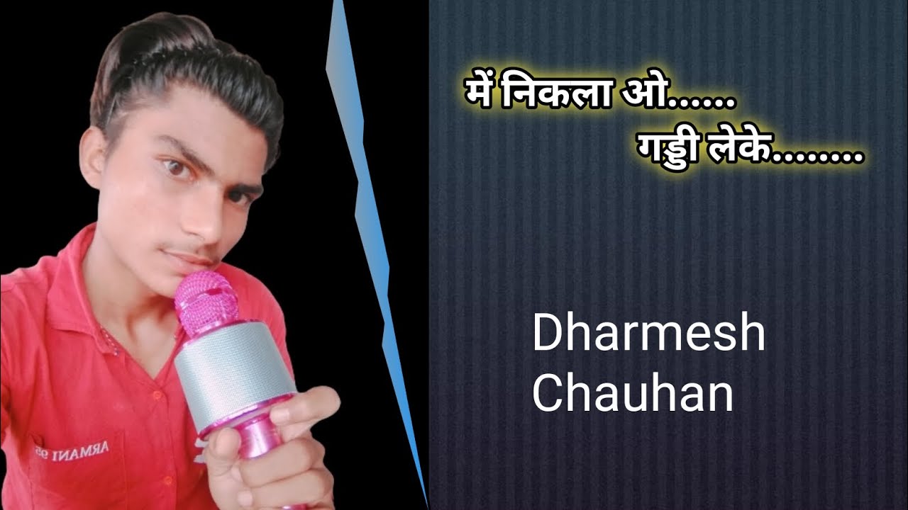 Mein Nikla Gaddi Leke ||Dharmesh Chauhan 🎧 New Song ||Gadar 2 Song #gadar2 #mainniklagaddileke # ...