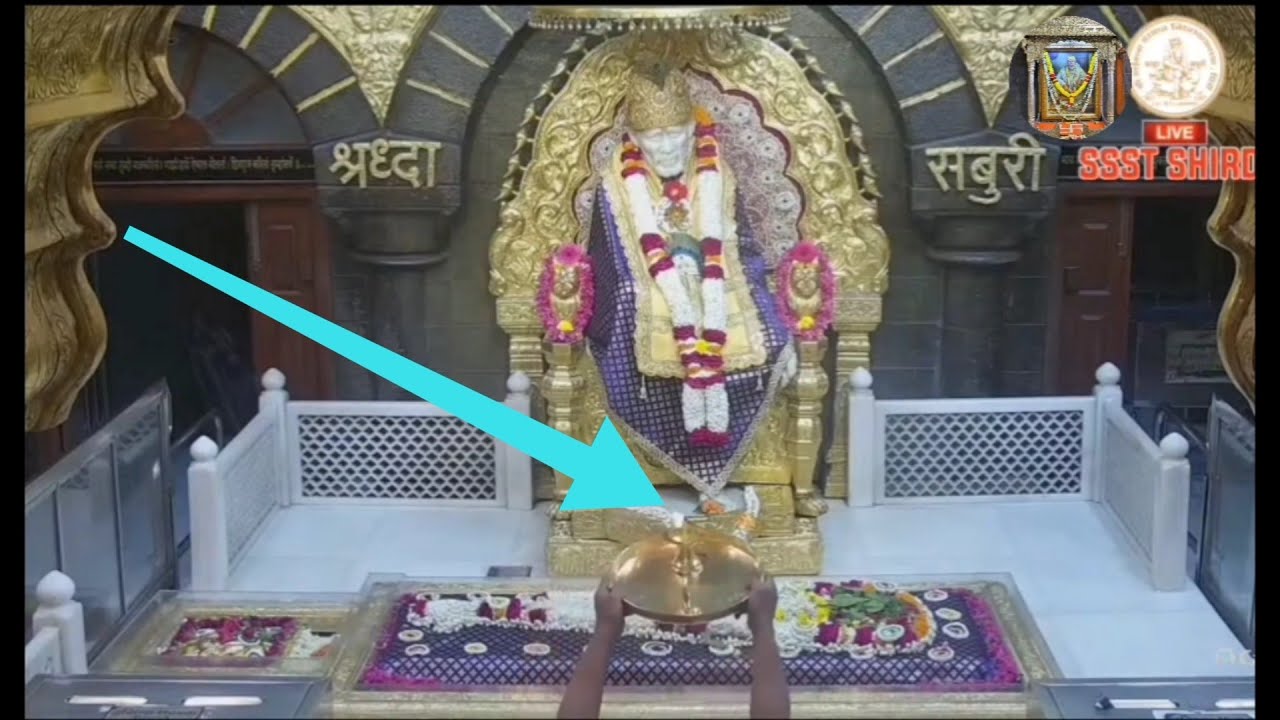 Sai Ram Aarti | Sai Kakad Aarti Darshan | Positive Vibe | Shirdi live ...