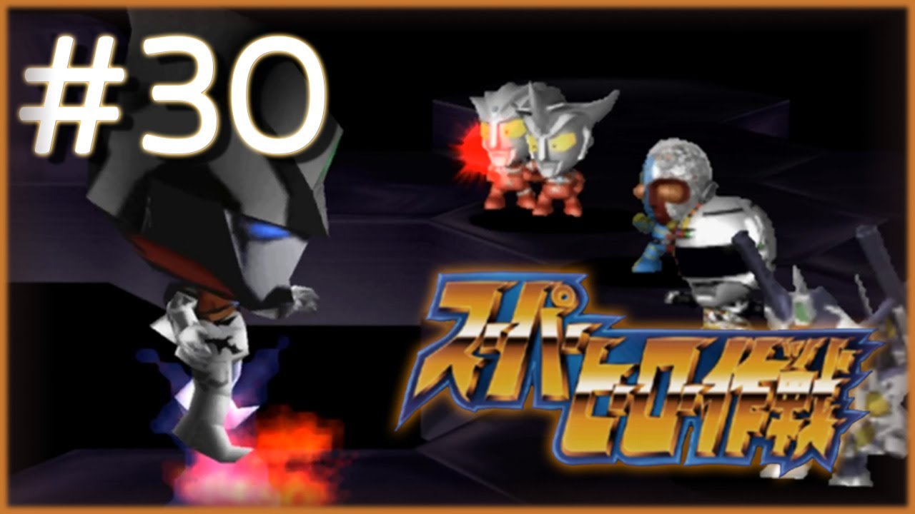 Super Hero Operations Part 30 - YouTube