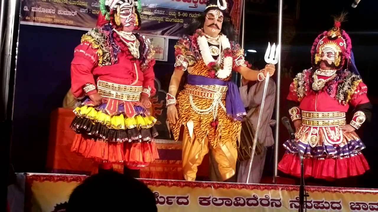 Yakshagana in Thulu Sarapadida Sarpe Sadashiv Kulal Vinod Rai Sorake ...