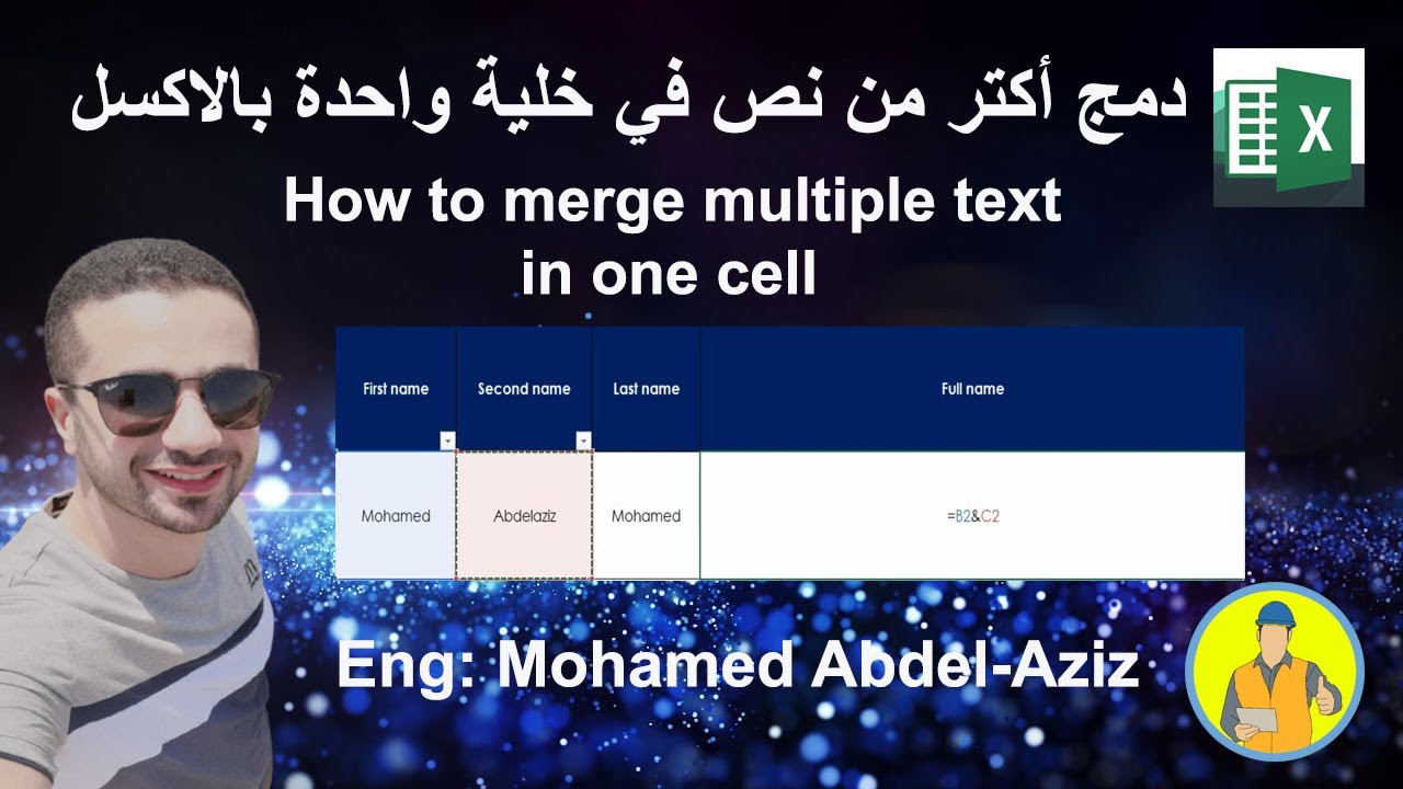 How To Merge Multiple Text In One How To Merge Multiple Text In One