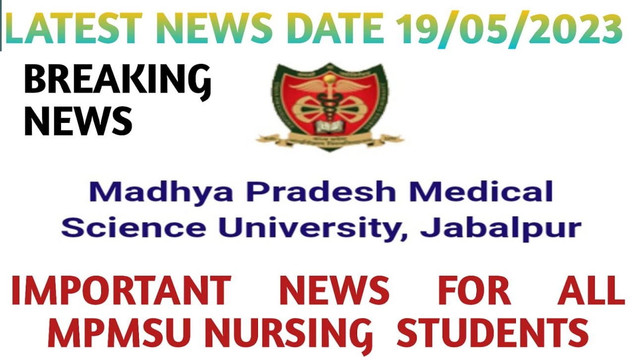 mpmsu latest update || breaking news || - YouTube