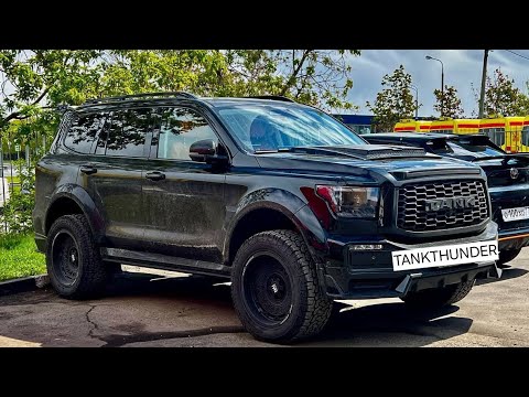 САМЫЙ ПРОКАЧЕННЫЙ ТАНК 500 В РОССИИ / TANK 500 ТЮНИНГ - YouTube