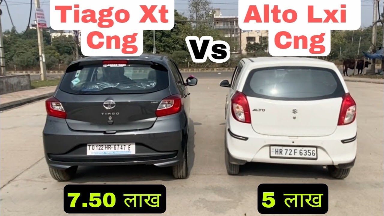 Tata Tiago Cng Vs Alto 800 Cng : Comparison | कौनसी Best है - YouTube