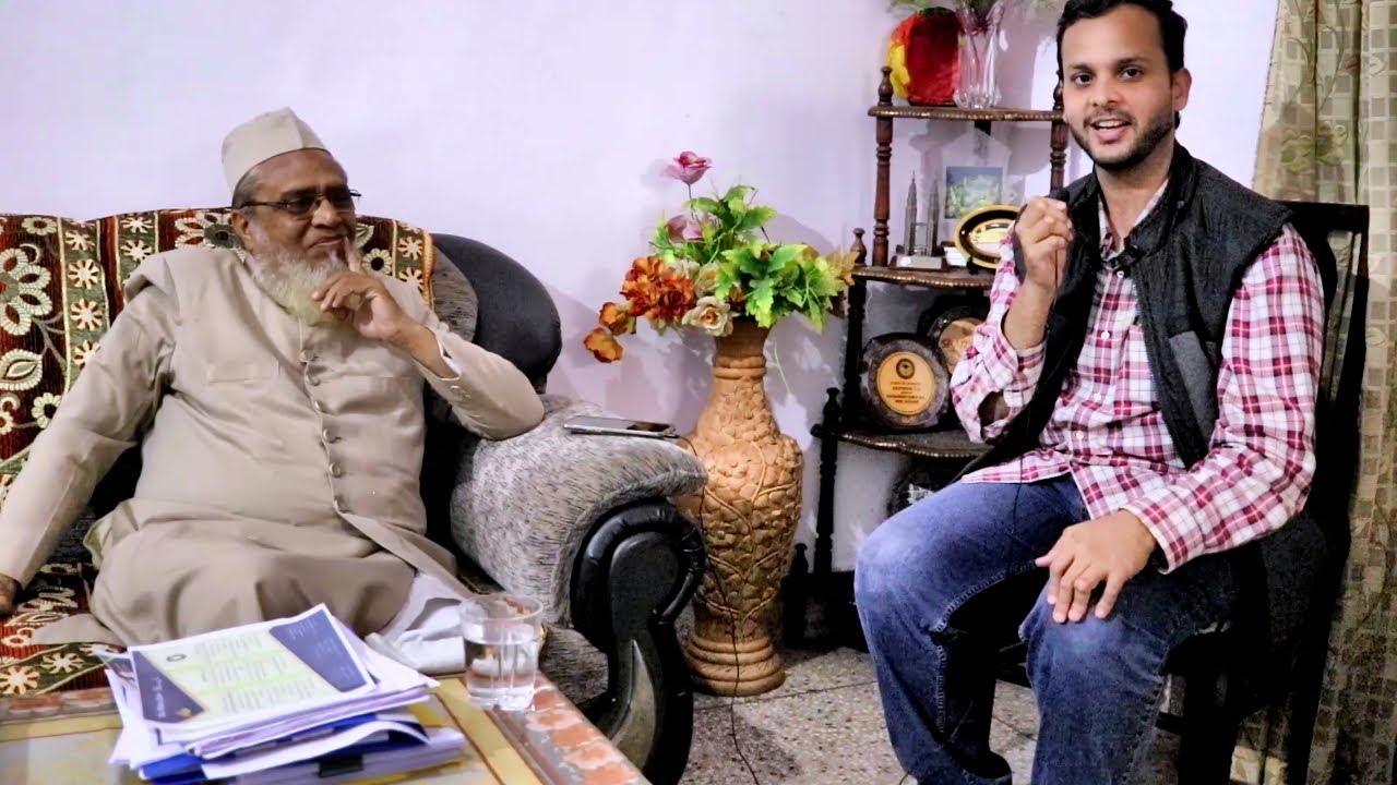 An Interview With Prof. Anees Ahmad Of Aligarh Muslim University (Model ...