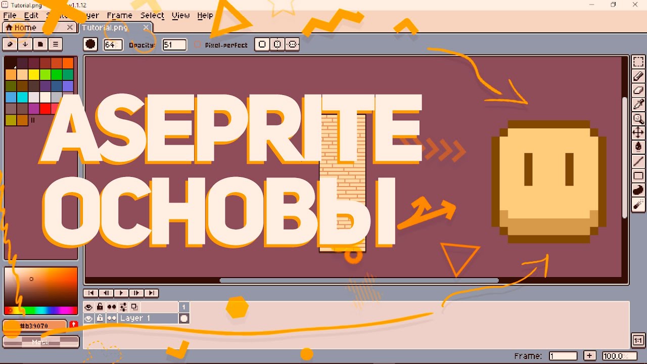 Aseprite - Основы - YouTube