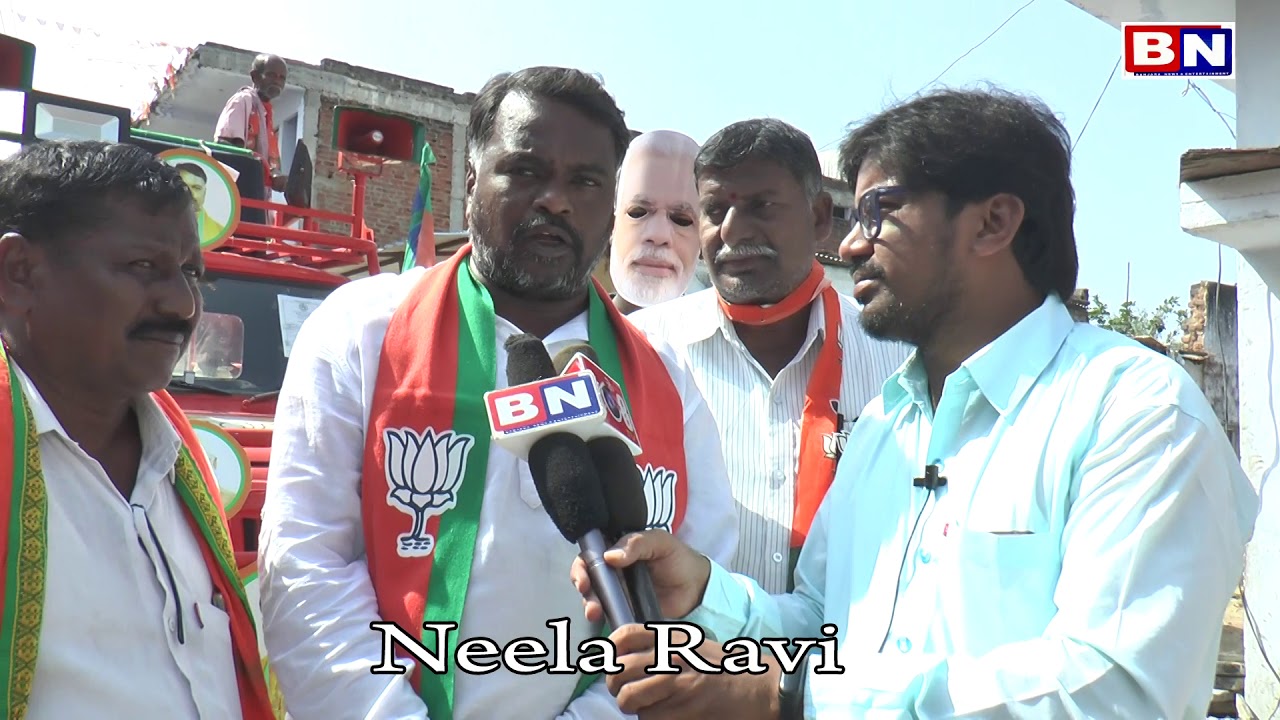 16th ward neela ravi devarakonda muncipal abhyardi banjara news anchor ...