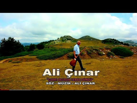 ALİ ÇINAR - Çarkı Devran Terse Döndü (Orjinal Klip)