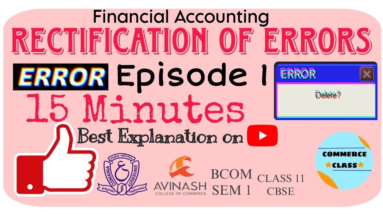 Rectification of Errors | Episode 1 | Best Explanation on youtube ...