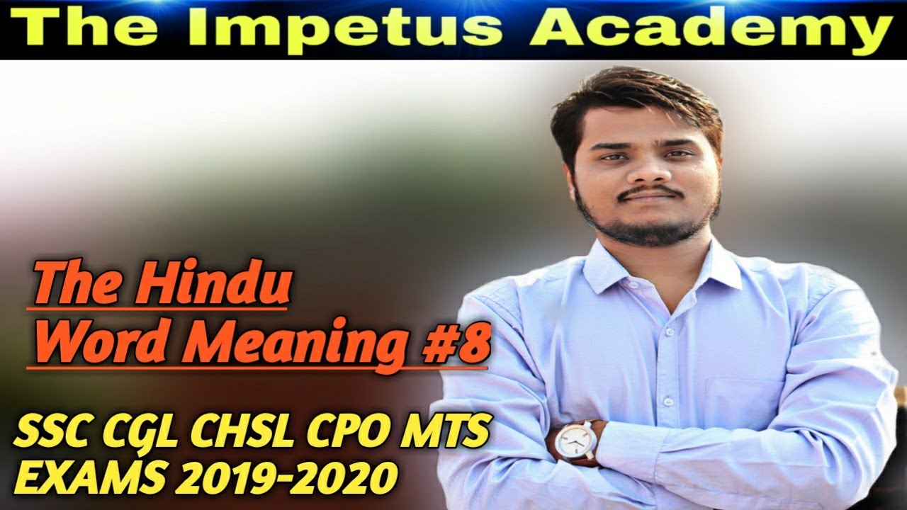Most Important The Hindu Word Meaning The Hindu Word Meaning In Hindi most-important-the-hindu-word-meaning-the-hindu-word-meaning-in-hindi