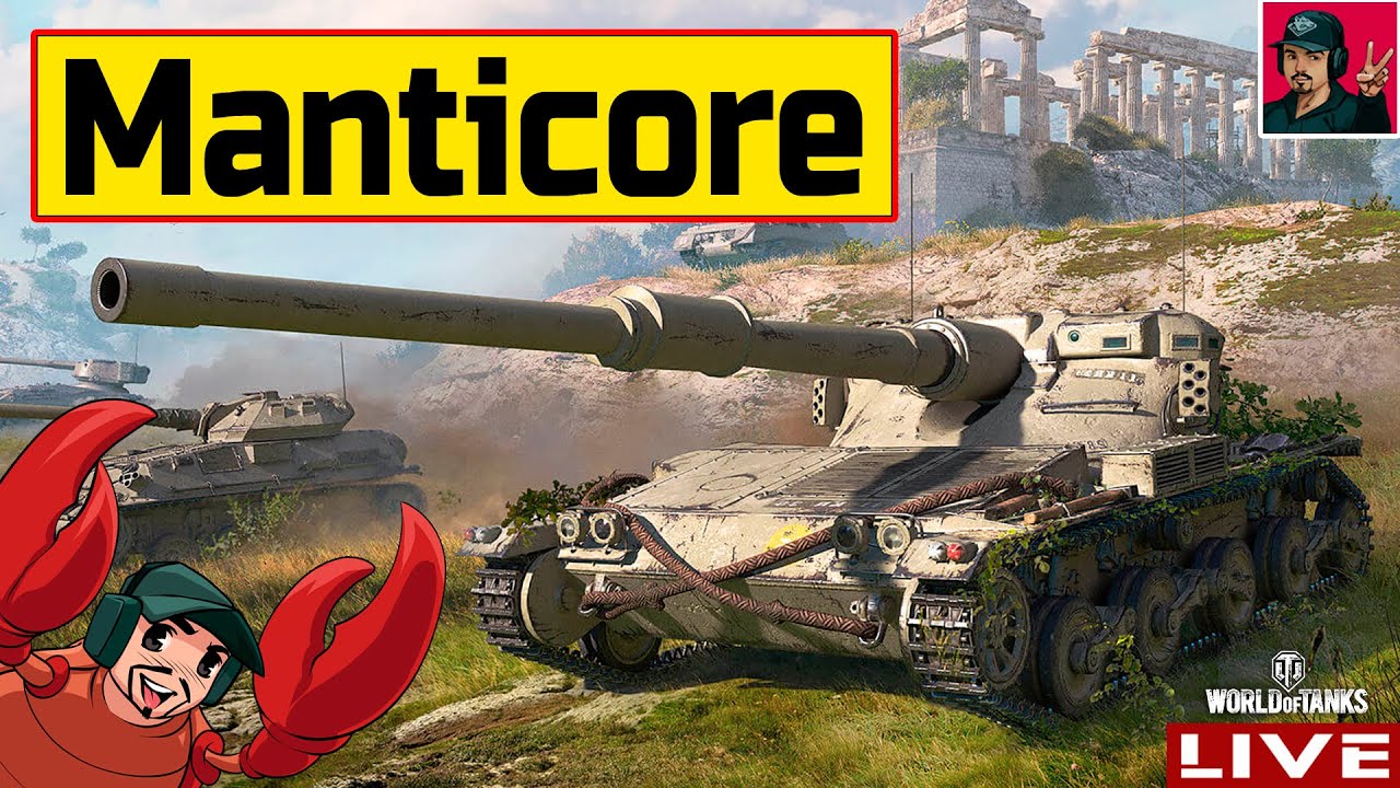 🔥 Manticore - Ловлю дзен сложнейшего ЛТ World of Tanks - YouTube