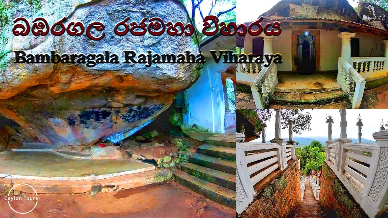 BABARAGALA TEMPLE - YouTube