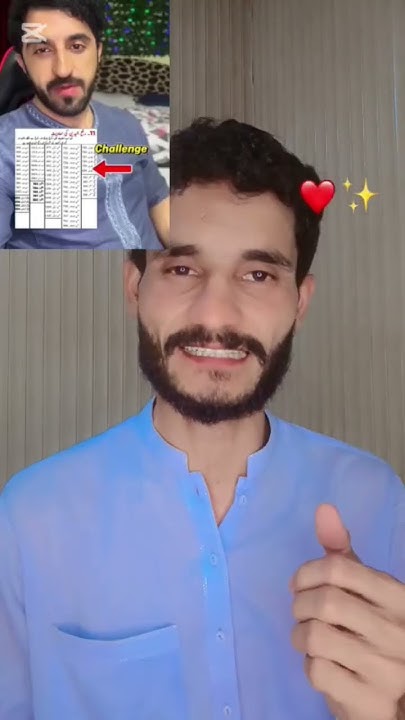 Rafa Yaden by Engineer Mirza - YouTube