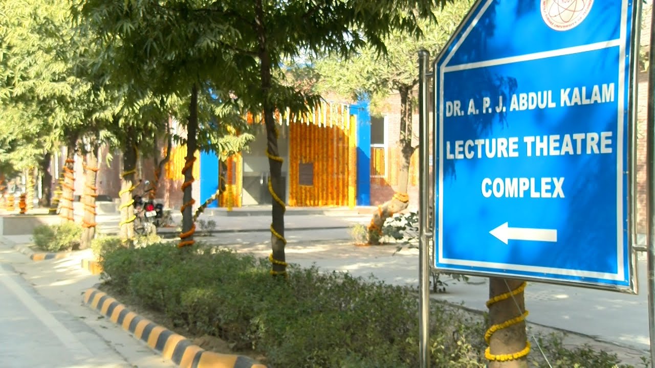 23rd Jan, 2021: Inauguration of APJ Abdul Kalam Lecture Theatre Complex ...