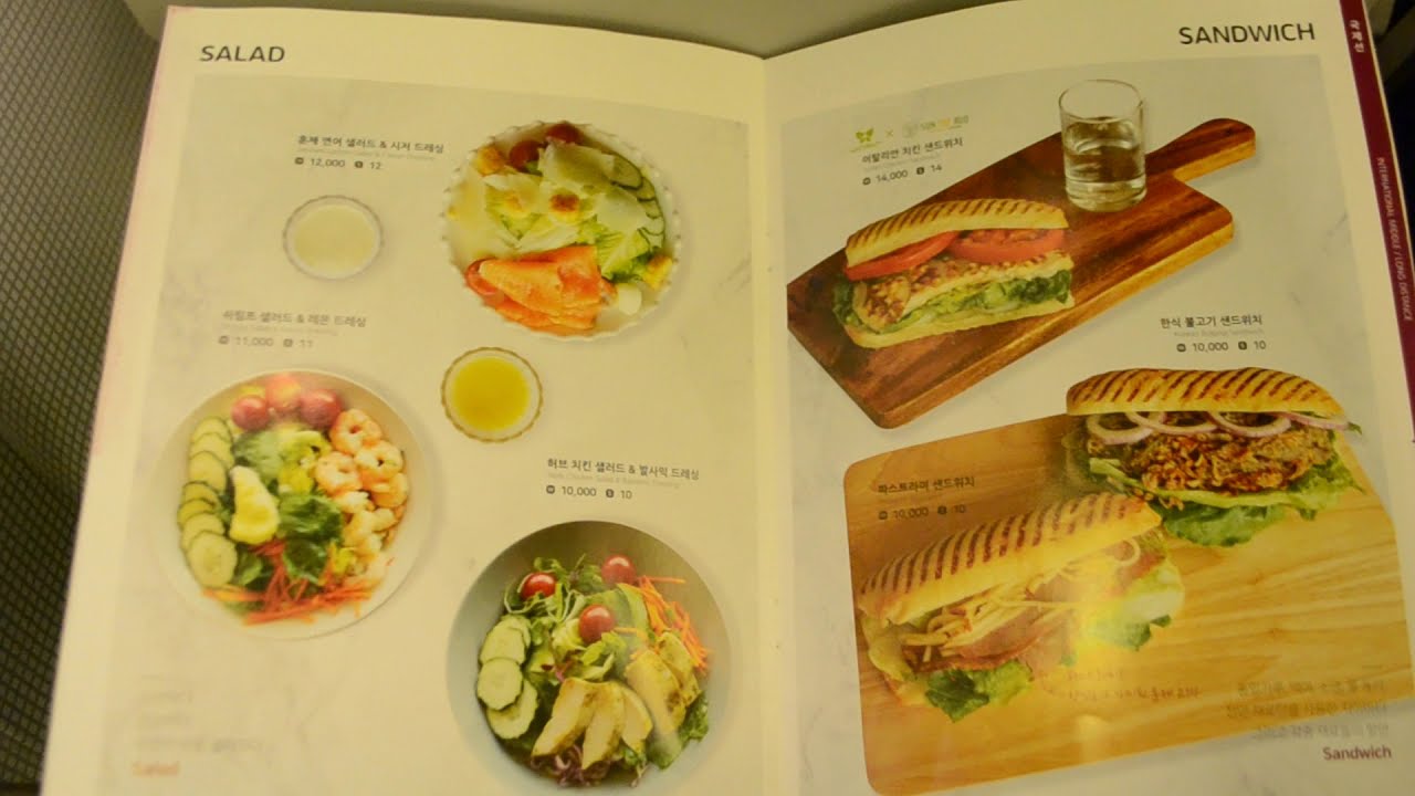 Jin Air ECONOMY Complimentary Snacks, In-flight Menu & Entertainment ...