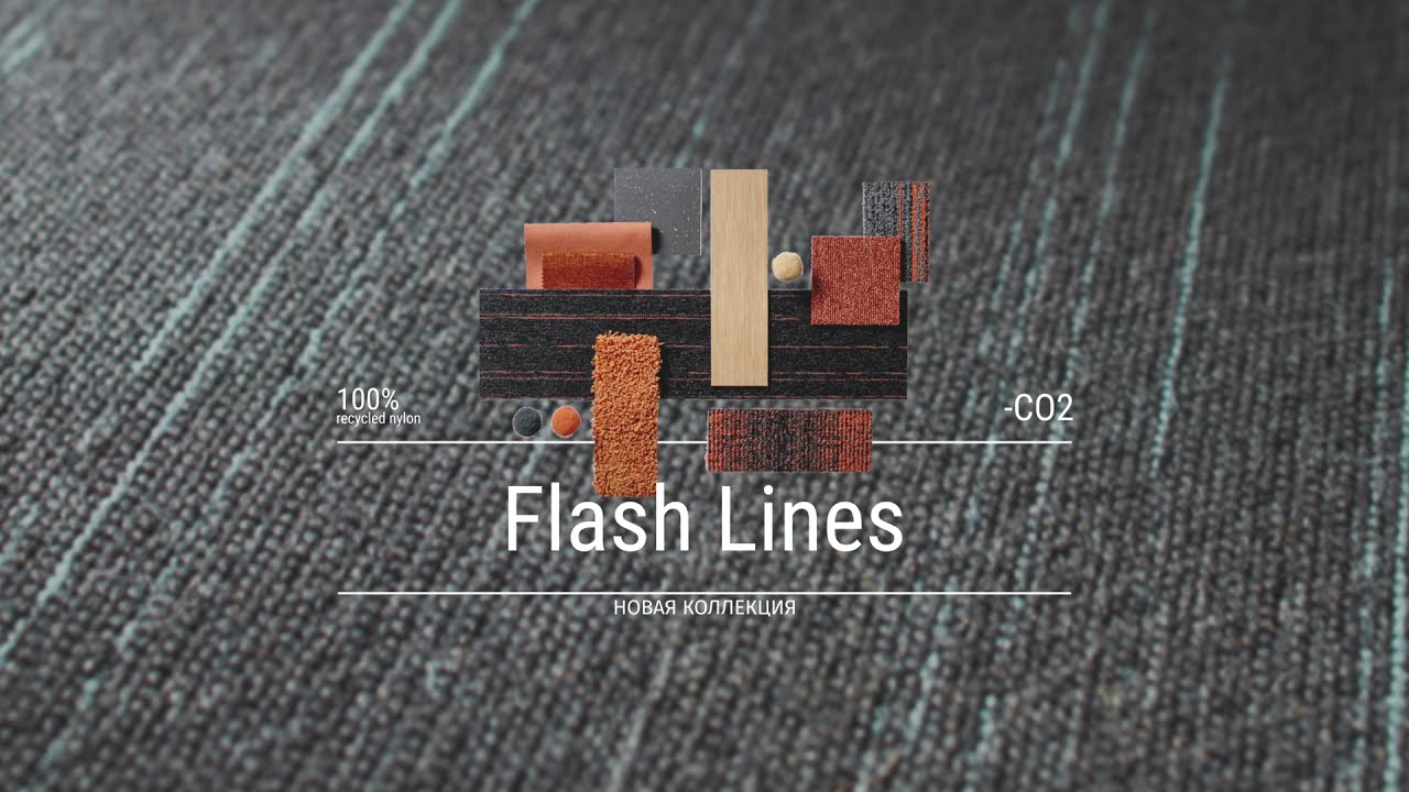 Youtube flash lines - YouTube