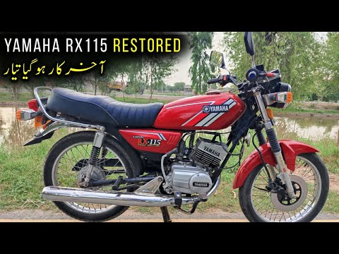 Finally My Yamaha RX115 is Restored - YouTube