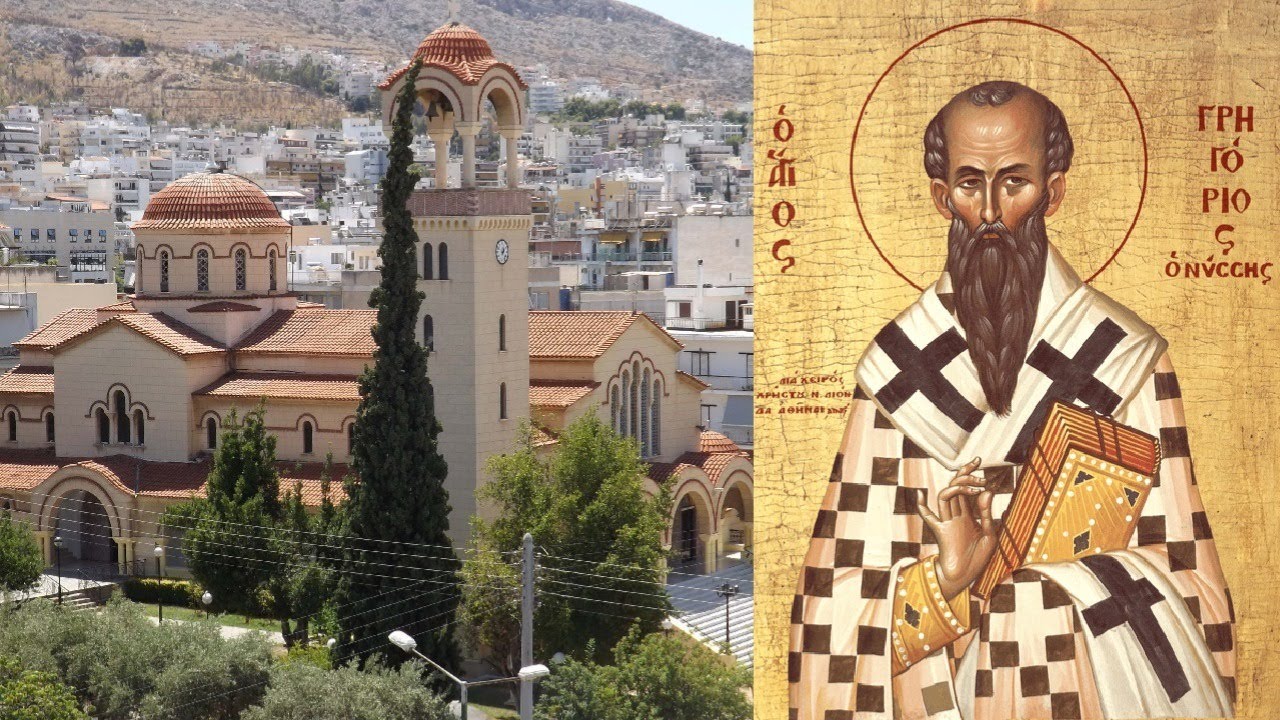 ΟΡΘΡΟΣ κ΄ Θ. ΛΕΙΤΟΥΡΓΙΑ ΚΥΡΙΑΚΗ 10 ΙΑΝ 21 -ΜΕΤΑ ΤΩΝ ΦΩΤΩΝ - YouTube