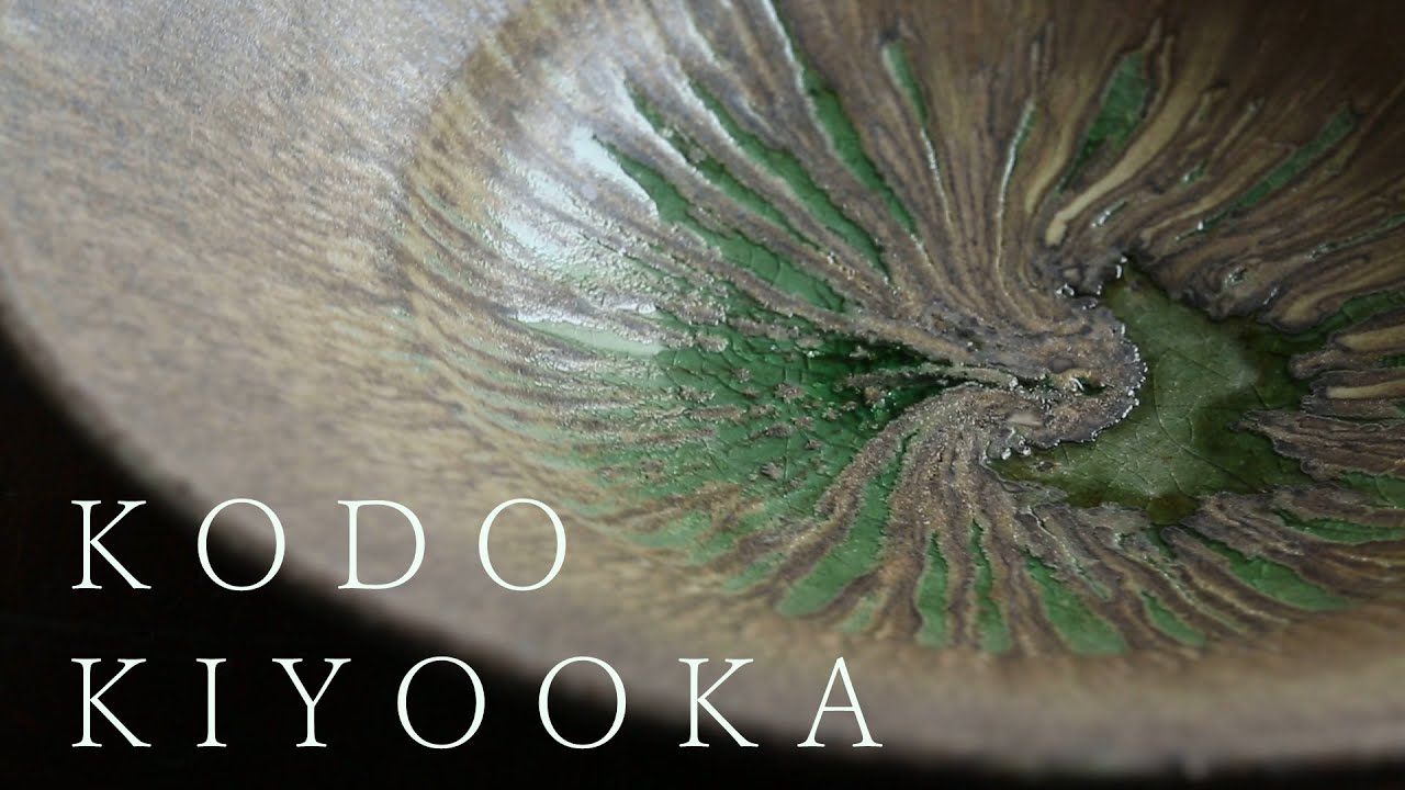 清岡 幸道 Kodo Kiyooka a Japanese potter - YouTube