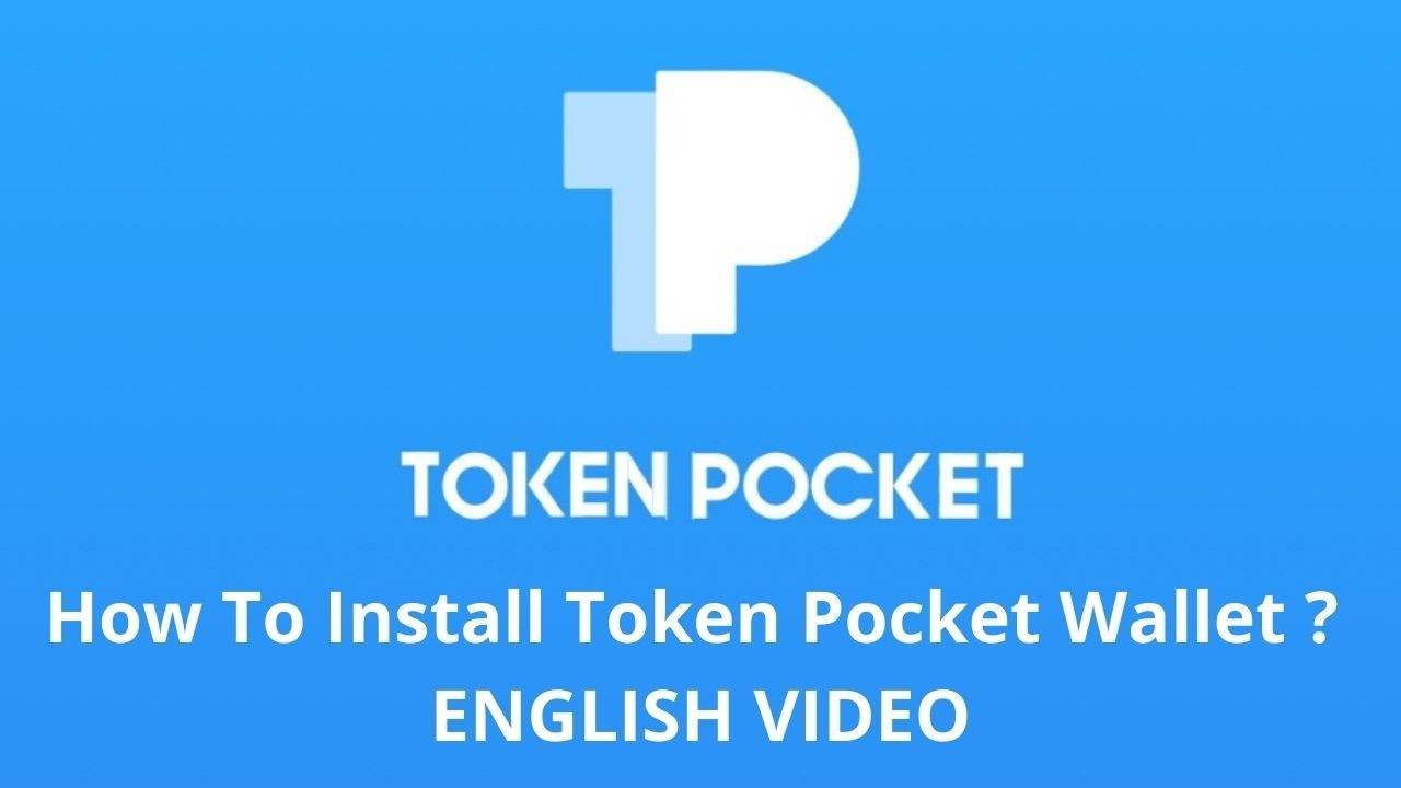 How to download and install Token Pocket ? | English Video | - YouTube