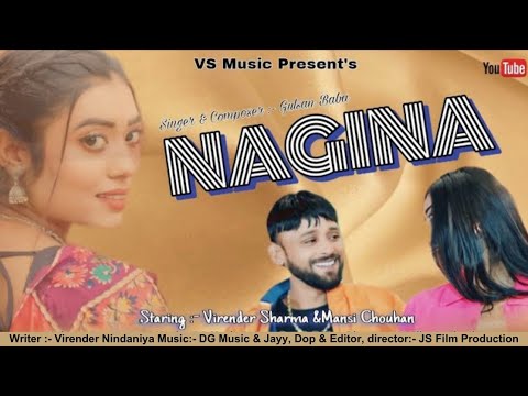 Nagina (Official Video) | Virender Nindaniya Gulshan Baba,Mansi Chauhan ...