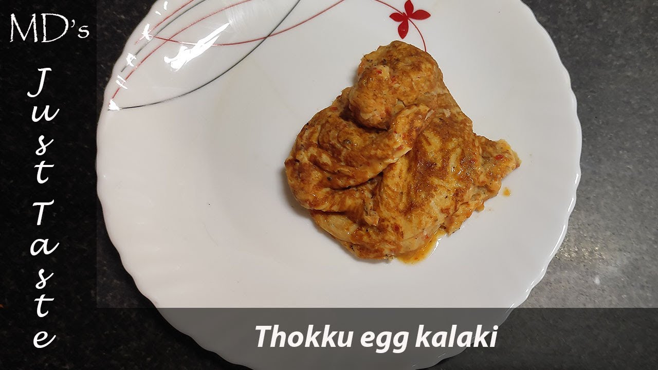Tomato thokku egg kalaki | தக்காளி தொக்கு முட்டை கலக்கி | టమాట పచ్చడి ...