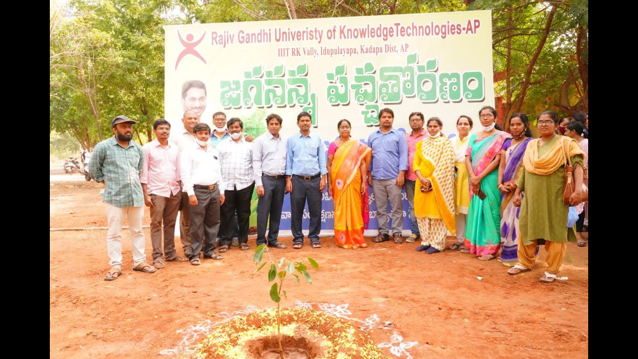 AP IIIT RK Valley NSS Events Jagan Anna Patchathoranam Vanamamahotsavam ...