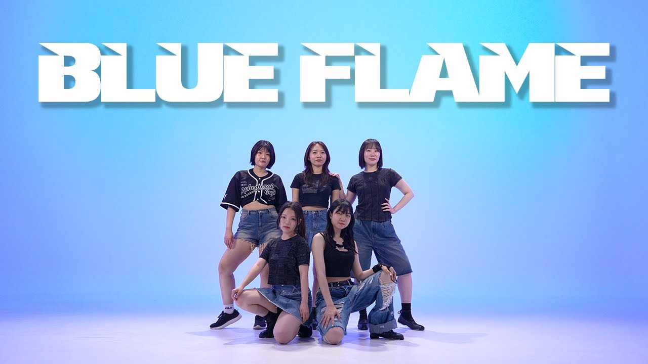 [ LE SSERAFIM (르세라핌) - Blue Flame ] DANCE COVER 커버댄스 @LESSERAFIM ...