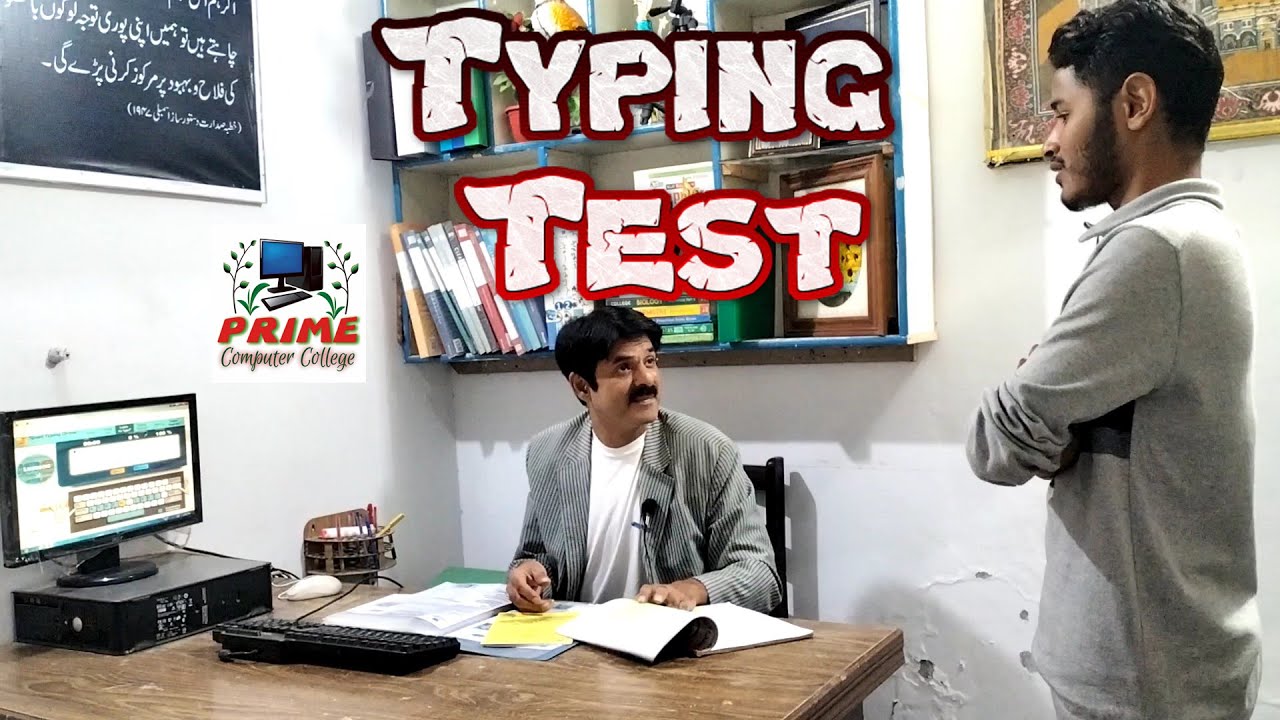 Typing Test 37 WPM | Hussnain Ali Home Row - YouTube