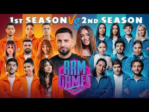 ARM GAMES. ՍԵԶՈՆՆԵՐԻ ԲԱԽՈՒՄ
