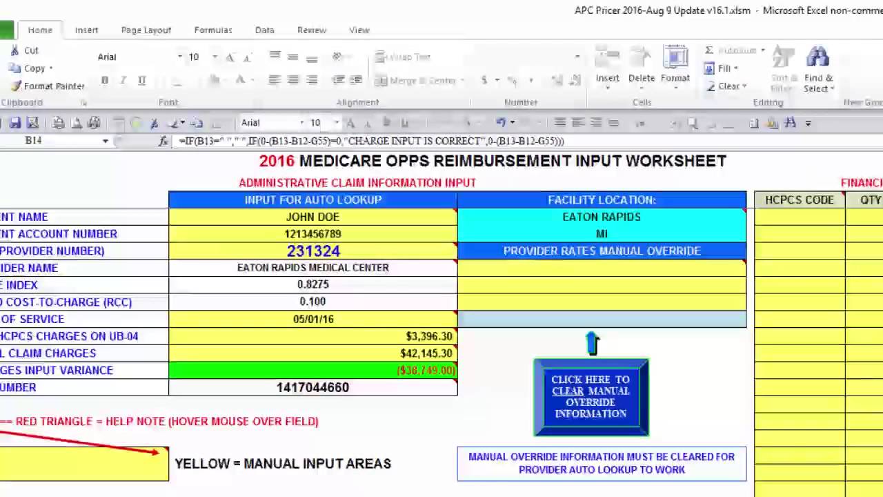 3. APC Pricer - How to Price a Claim - YouTube