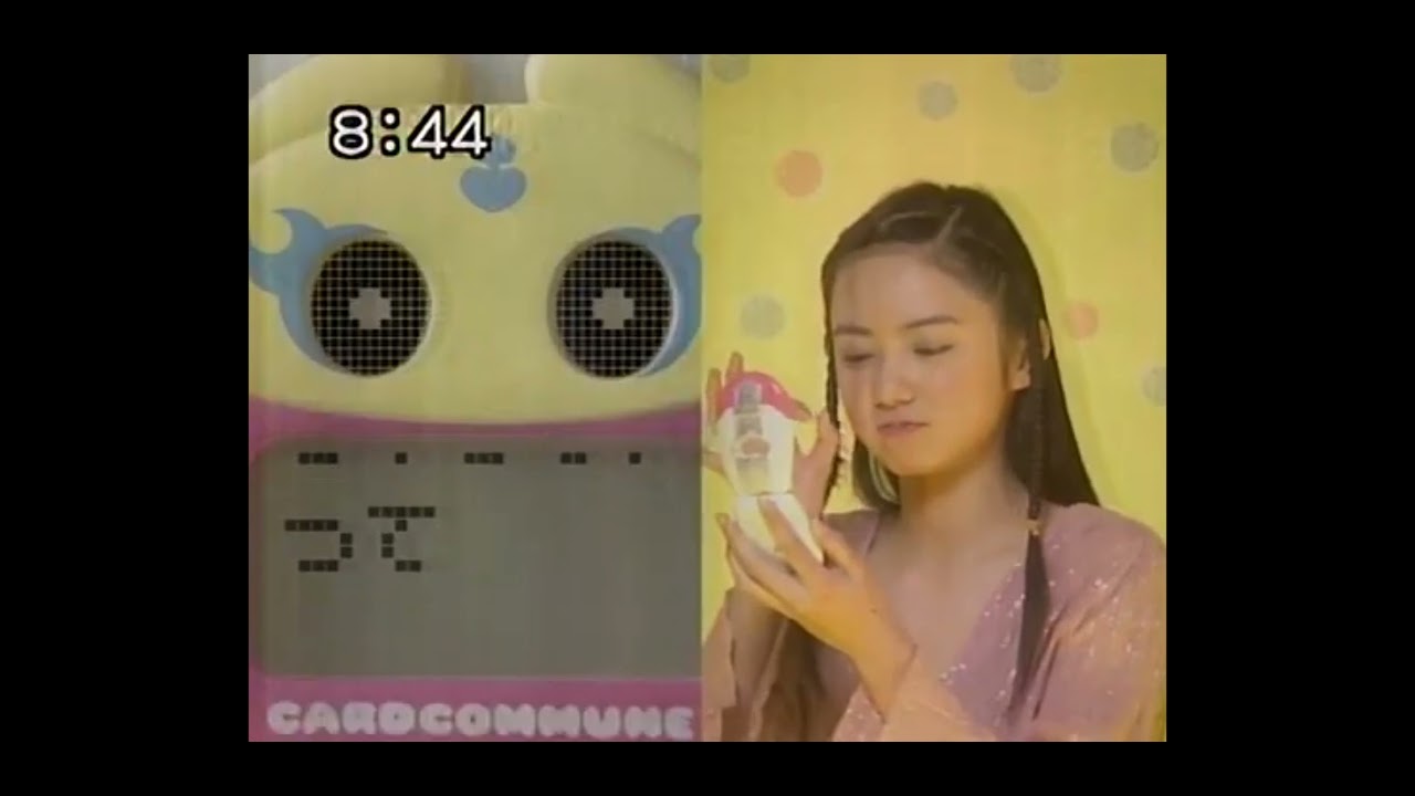 pretty cure commute phone commercial - YouTube