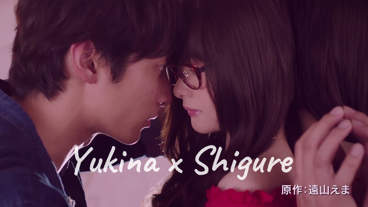 Missions of Love / Yukina x Shigure - YouTube