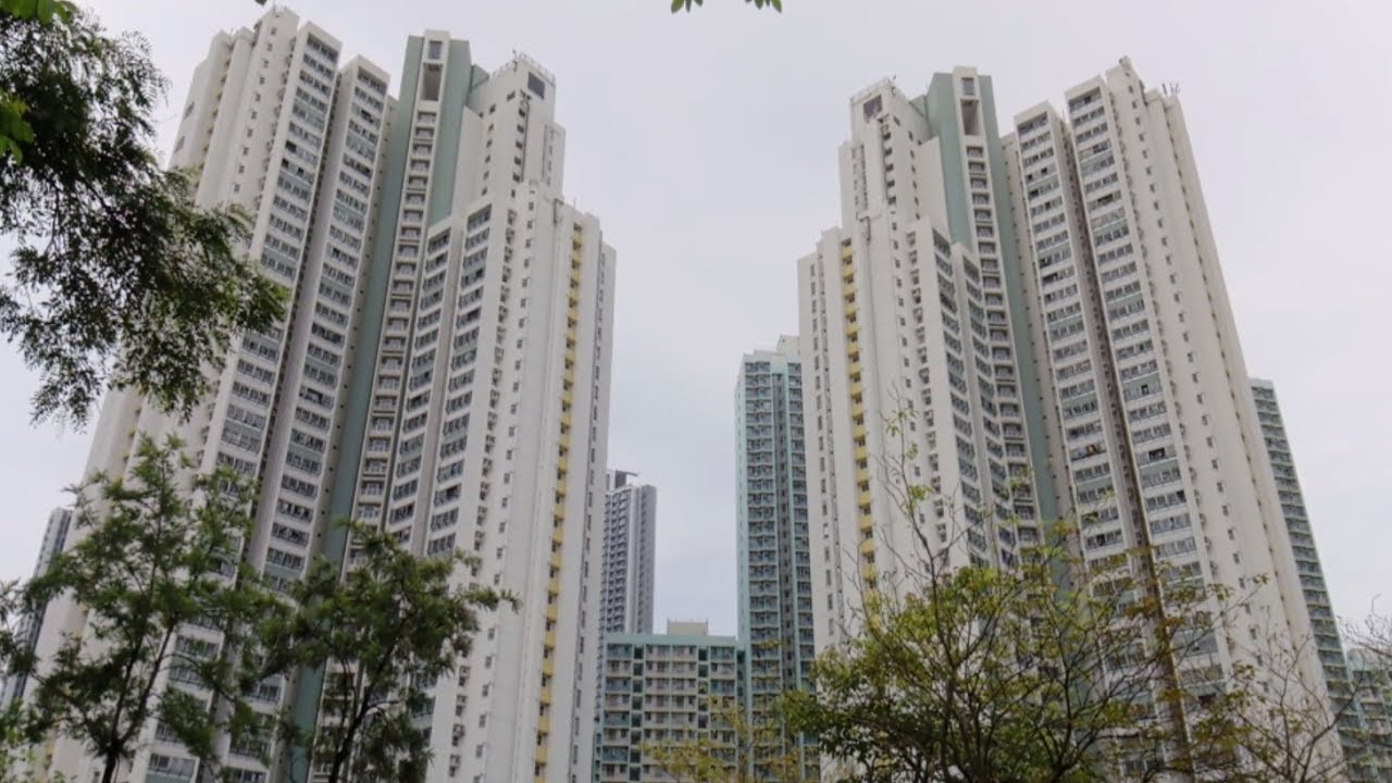 Wing Cheong Estate 榮昌邨 - YouTube