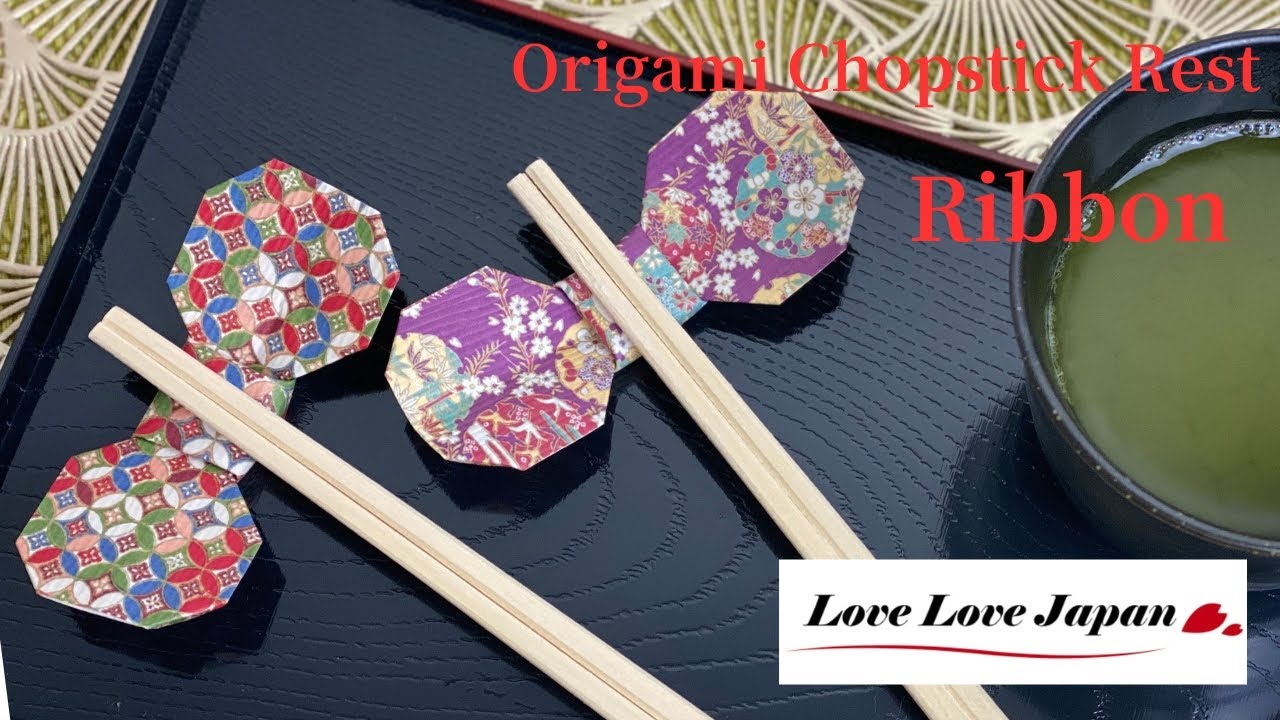 [Normal]Ribbon - Origami Chopstick Rest from Chopstick Wrapper - YouTube