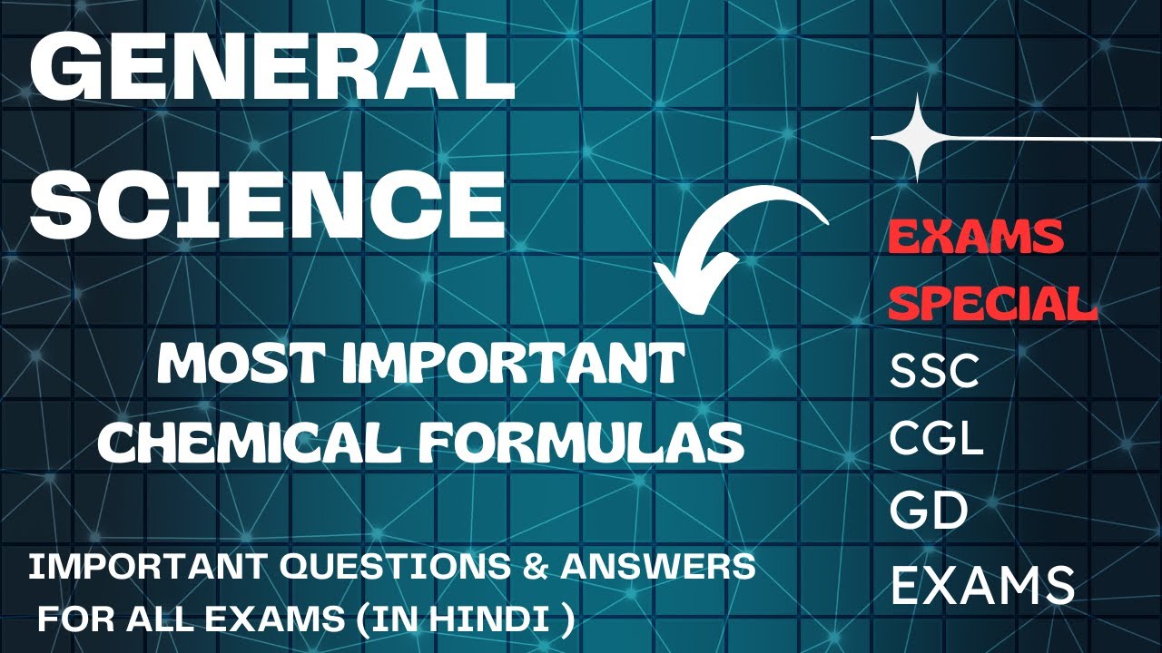 Most Important Chemical Formulas (रासायनिक सूत्र) | For All Exams ...
