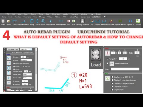 What is default setting of autorebar and how can change setting - YouTube
