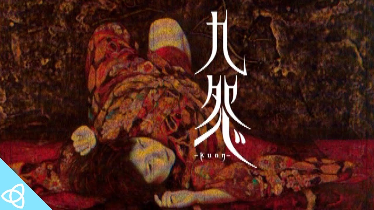 Kuon (FromSoftware PS2 Horror Game) - 2003 Trailer [High Quality] - YouTube