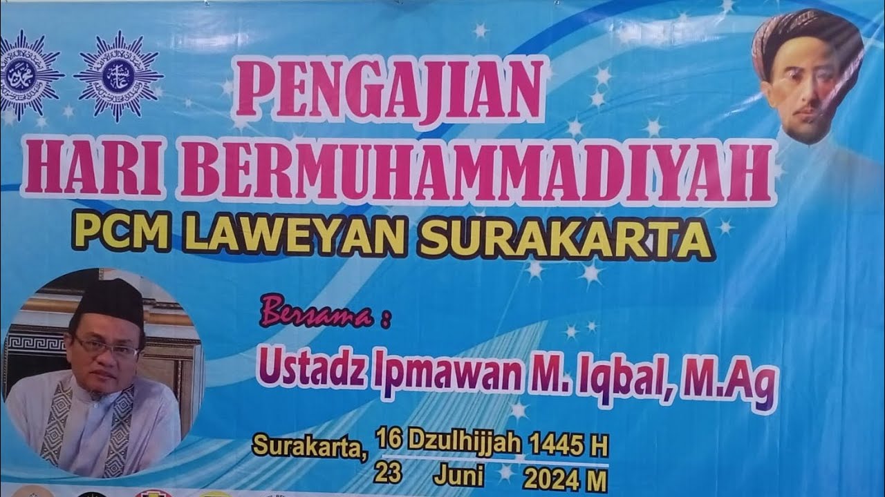 Lagu Muhammadiyah - YouTube