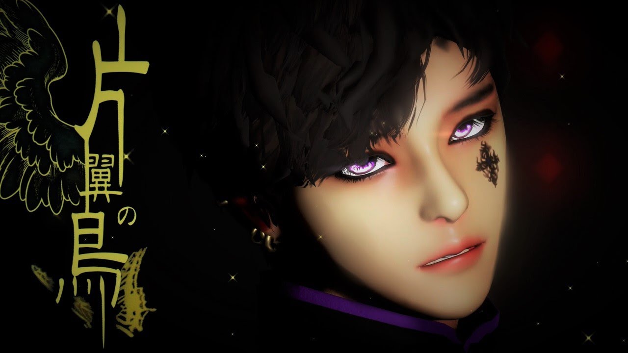 【MMD마영전/Vindictus】片翼の鳥【ORIGINAL MOTION】 - YouTube