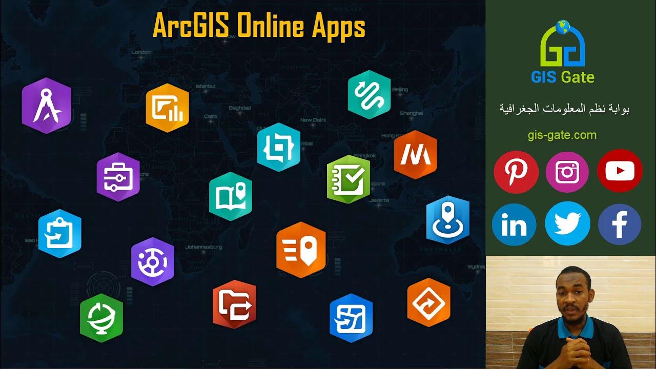#1 Introduction | ArcGIS Online Course - YouTube