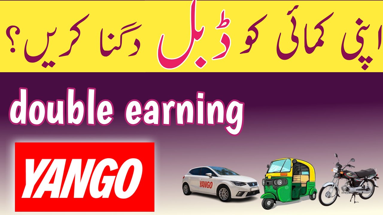 Yango Double earning | secret tips and trick 2024 - YouTube