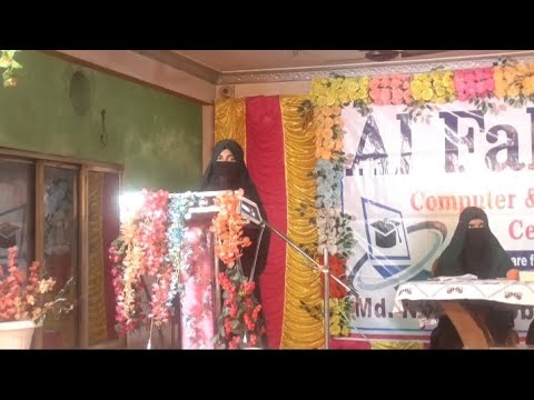 Current Situation of Muslim Ummah by Kainat Parveen bint Jamir Alam ...
