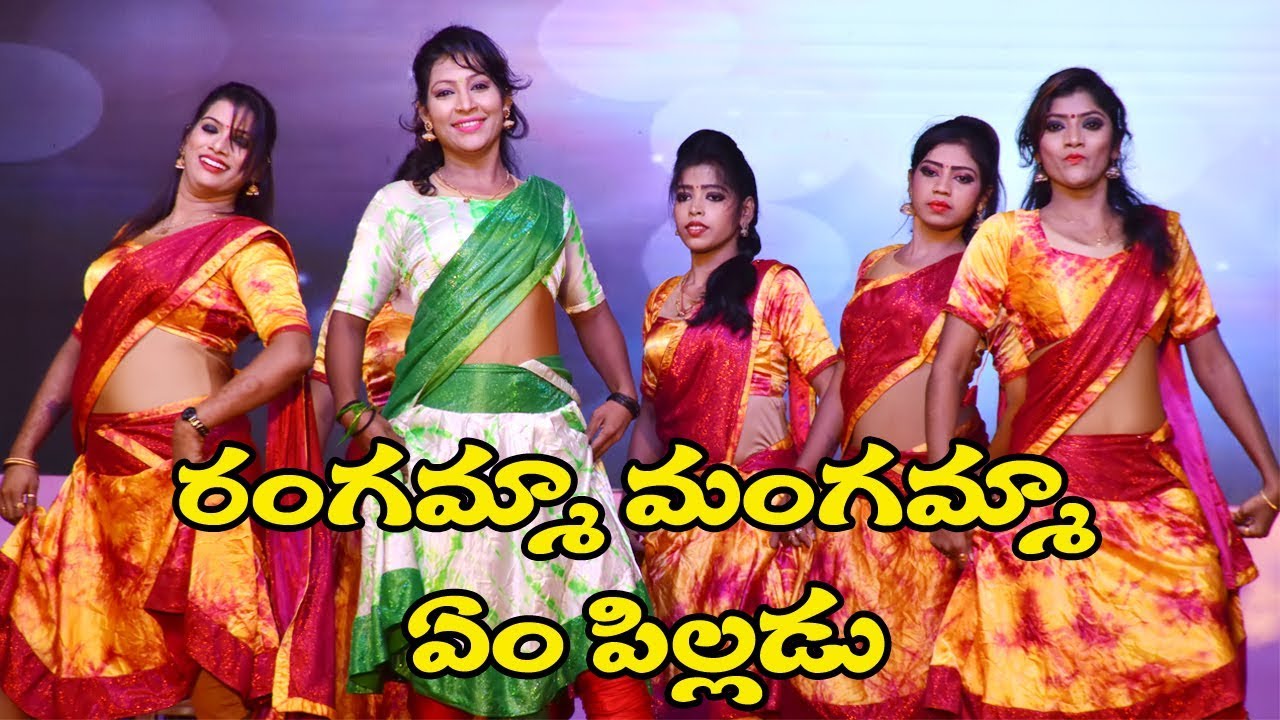 Jhansi Dance Performance || Rangamma Mangamma || Ramesh master dance ...