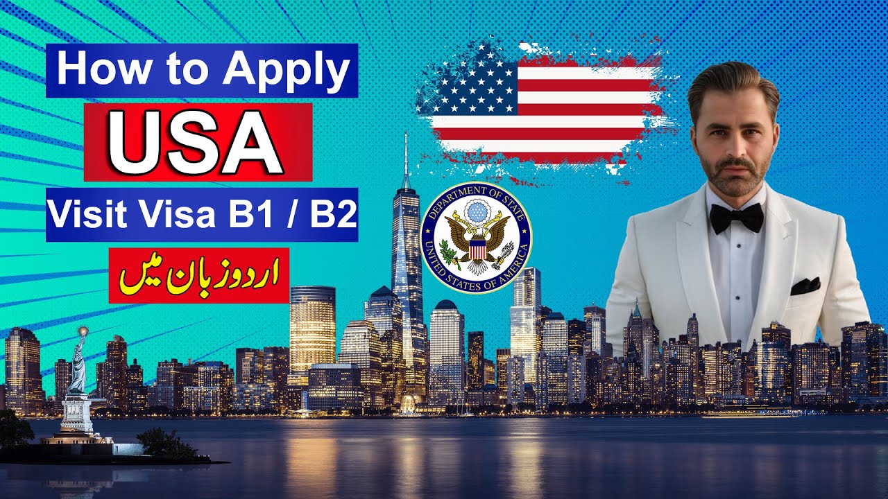 How To Apply USA Visit Visa B1 B2 How To Fill DS 160 Form For USA How To Apply USA Visit Visa B1 B2 How To Fill DS 160 Form For USA
