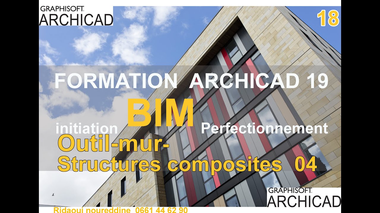 018-Outil-mur-Structures composites 04 ARCHICAD 19 طبقات الحائط - YouTube