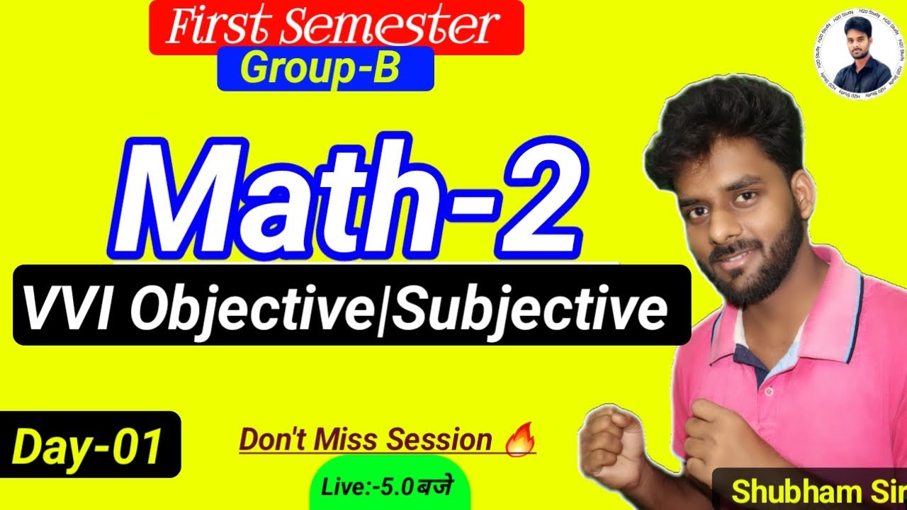 Math-2 Important Subjective Question first Semester|Math-2 Important ...