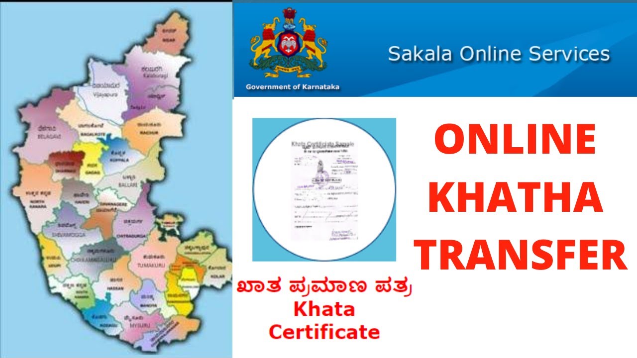 How to check EKhatha Online and Transfer EKhatha Property - New Update ...