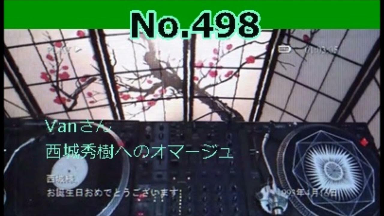 No.498 radikoでヒデキ「聖少女」 - YouTube